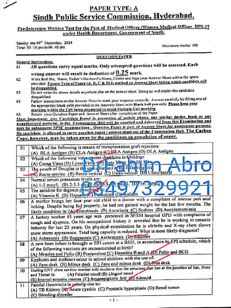 SPSC Mo 2018 Paper | PDF