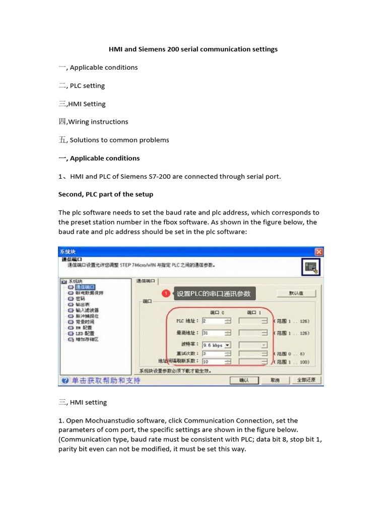Mochuan HMI communicate with Siemens S7-200 through serial port | PDF | Programmable Logic ...