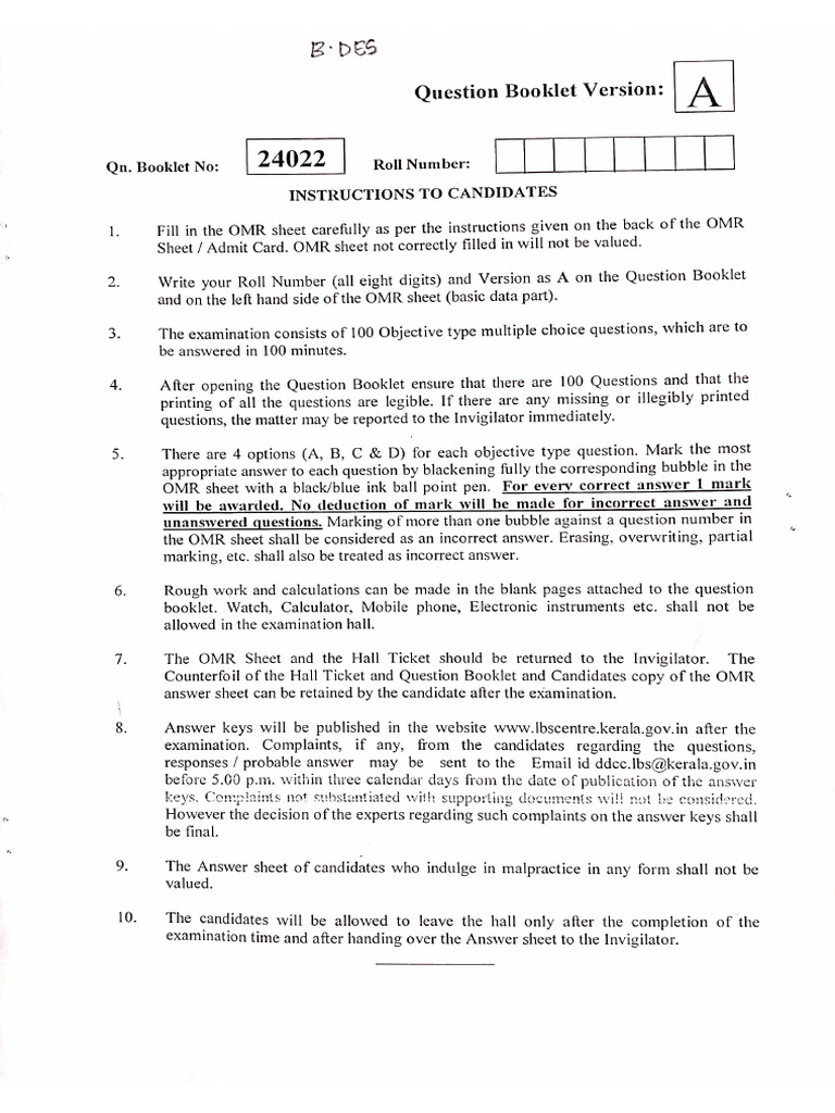 KSDAT 2024 Sample Question | PDF