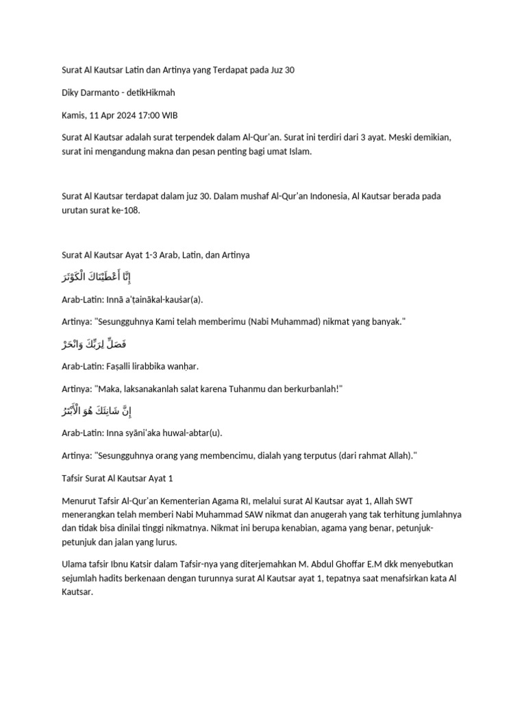 Surat Al Kautsar 1-3 | PDF