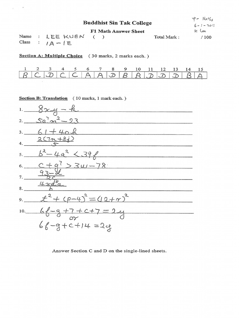 SinTak F1 Maths FirstTerm 1011 A | PDF