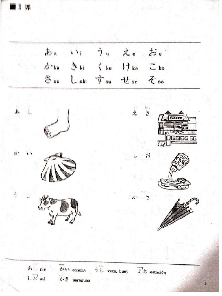 Libro de Caligrafía-1 | PDF