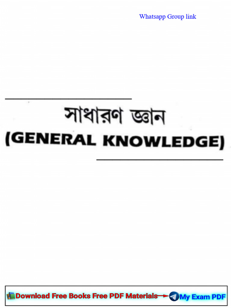 ?? Lila's Book RRB Statics GK | PDF