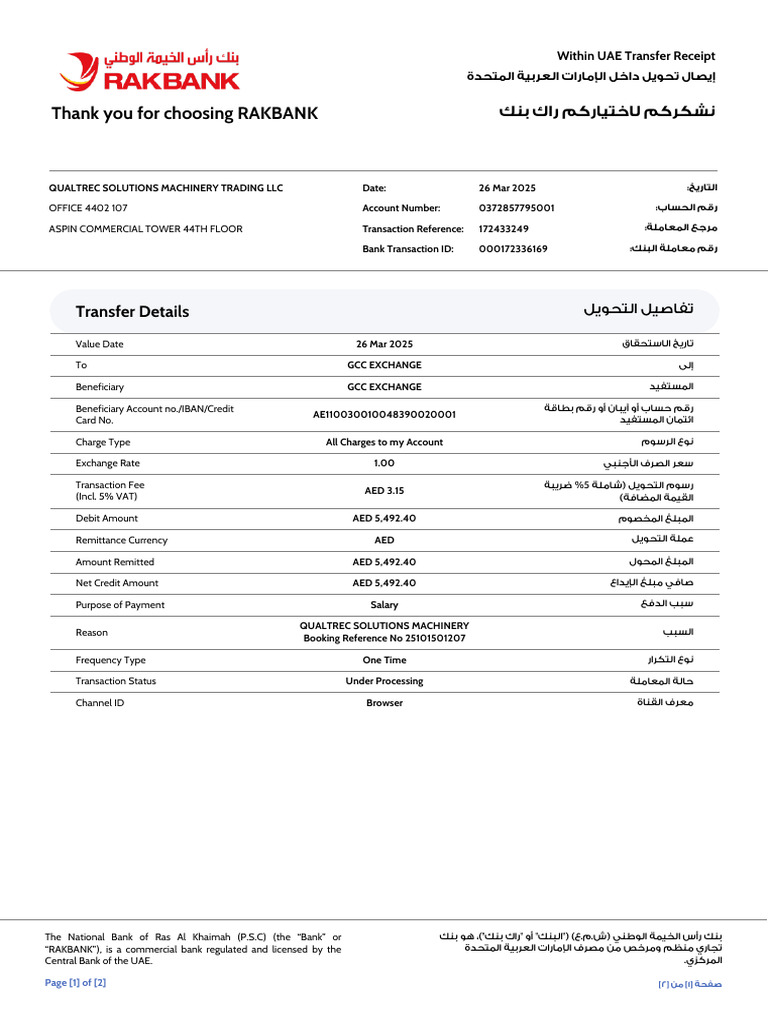 GCC EXCHANGE - Victor | PDF