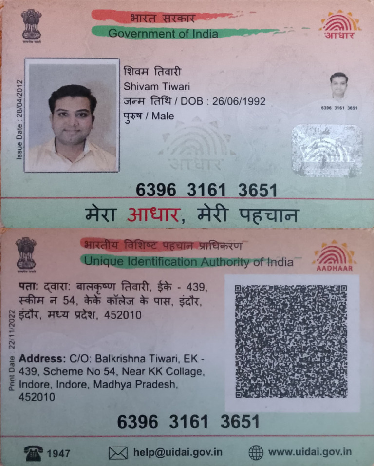 Shivam Tiwari's Aadhar Card Details | PDF