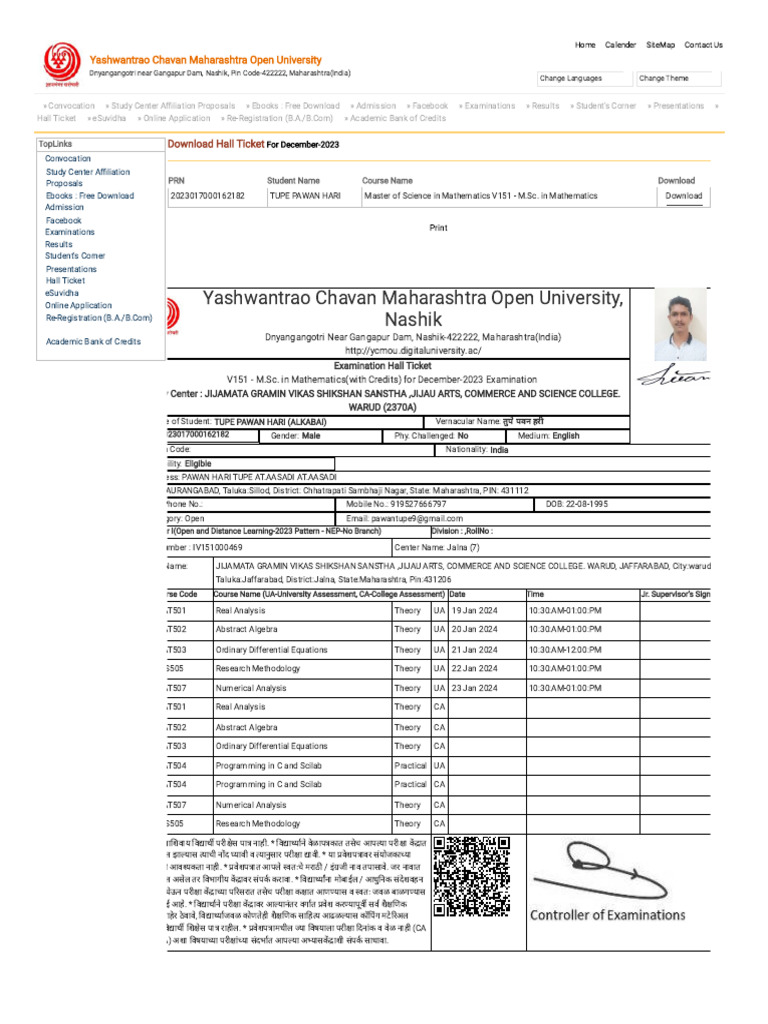 Yashwantrao Chavan Maharashtra Open University | PDF