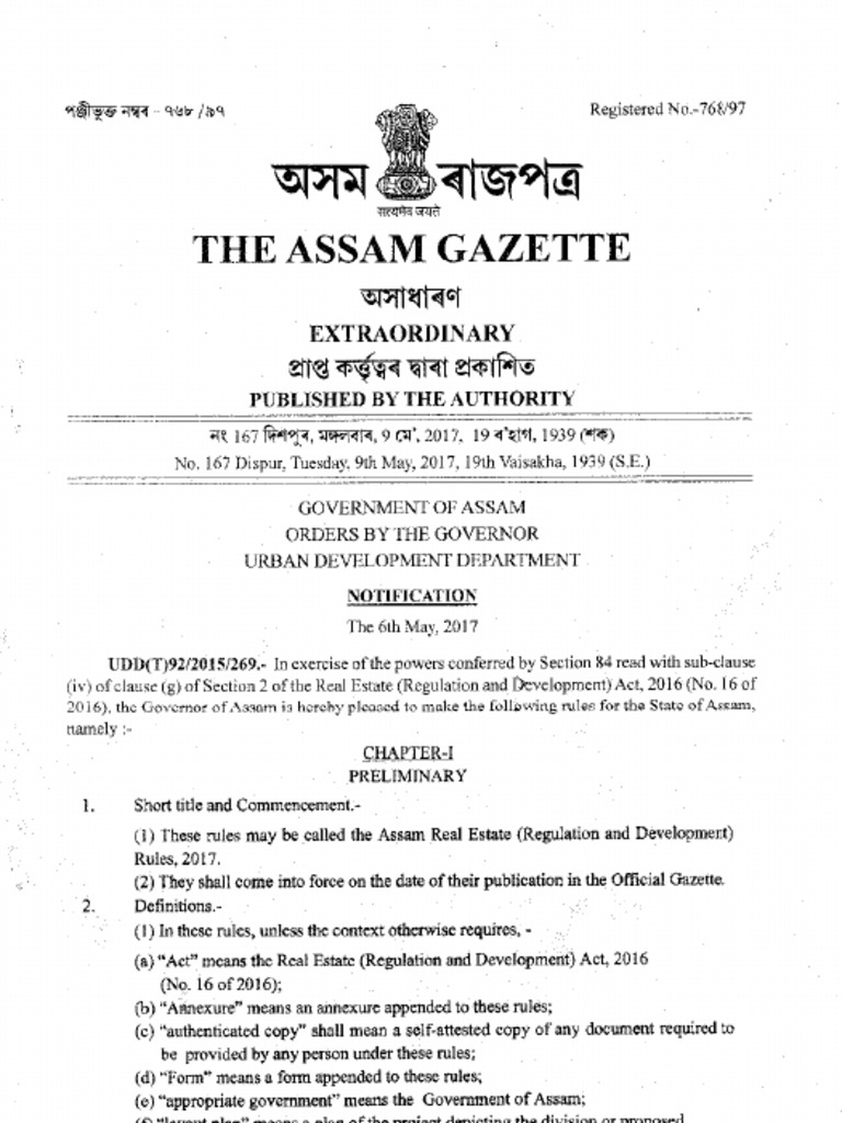 Rer A Rules 2017 | PDF