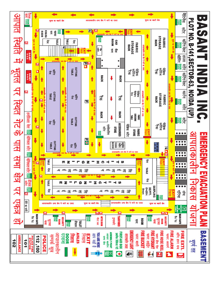 Basant Map 2 L | PDF