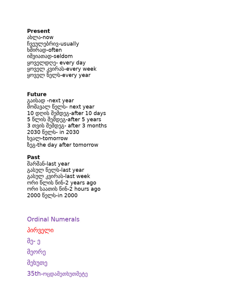Time Key Words and Conjugation | PDF