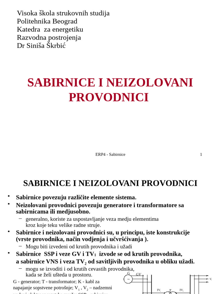 ERP4 - Sabirnice | PDF