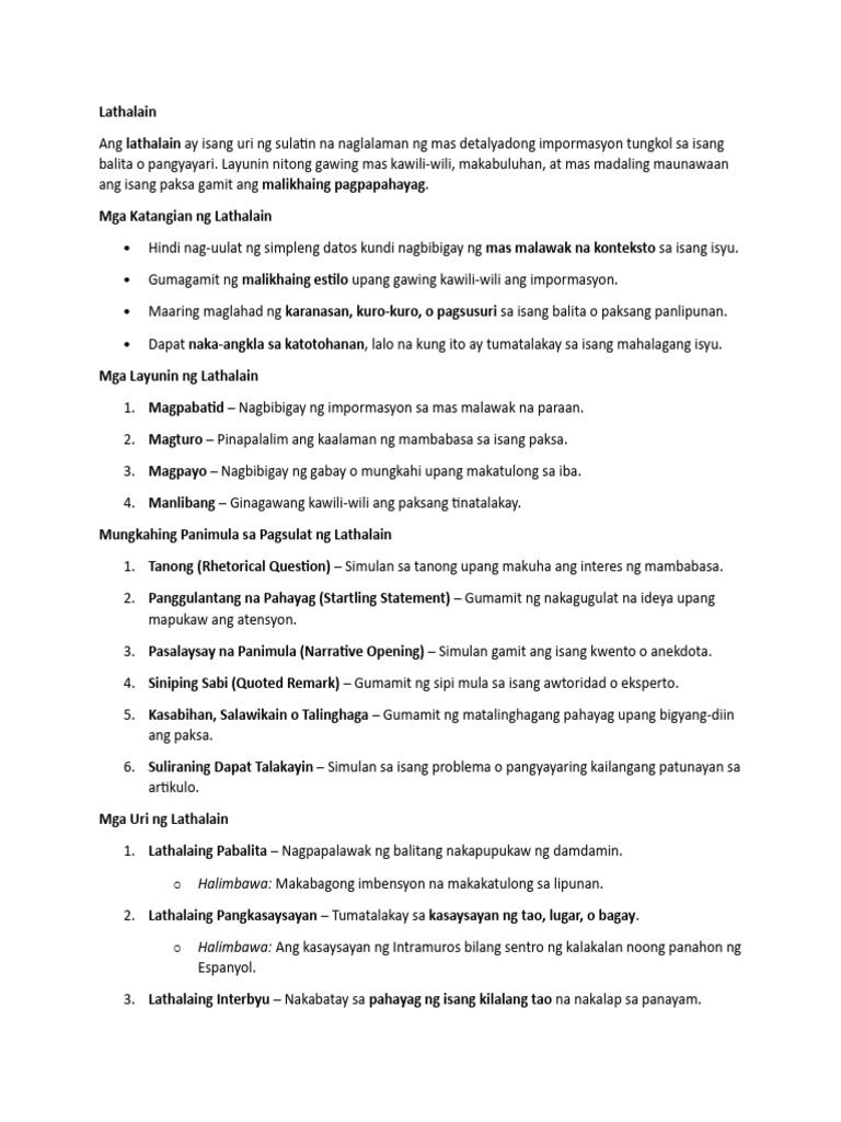 Lathalain | PDF