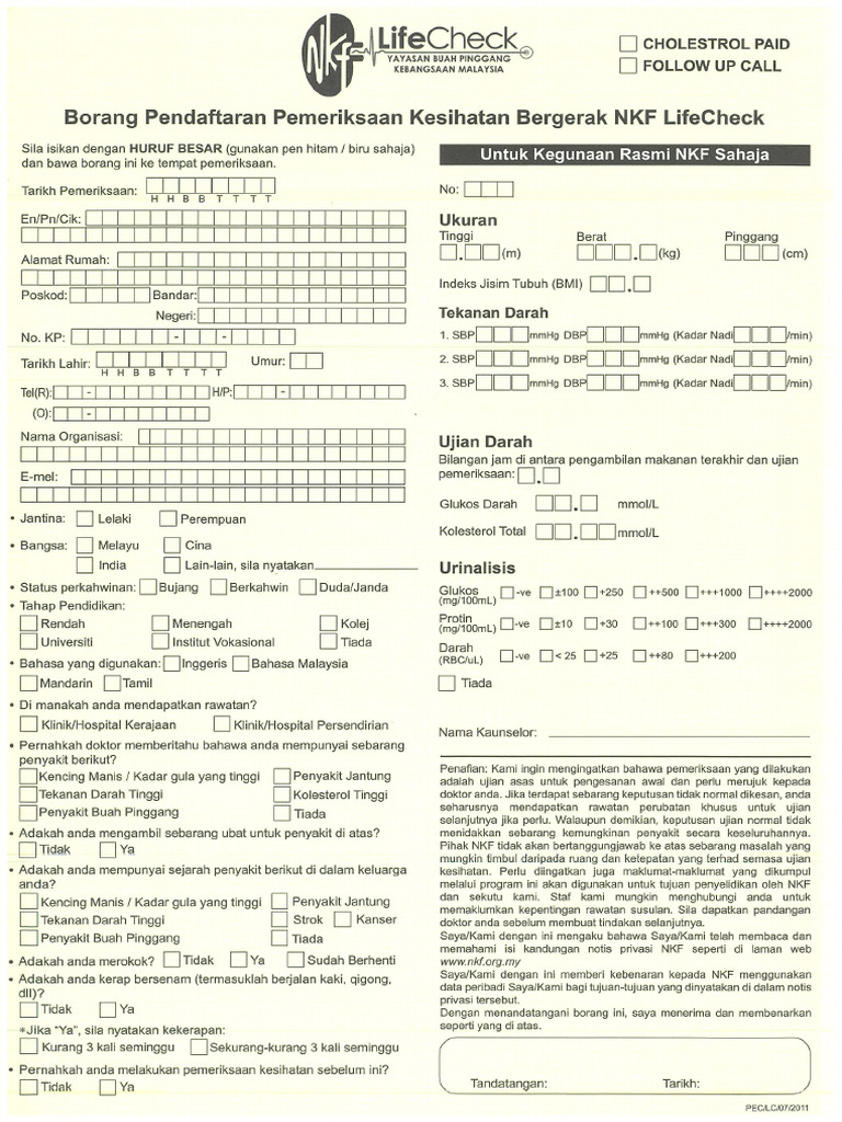 NKF Lifecheck Mobile Health Screening Registration Form | PDF