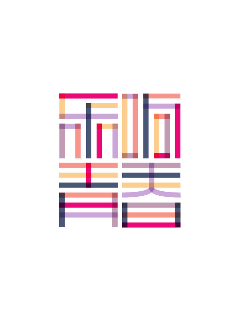 Music Camp Logo | PDF
