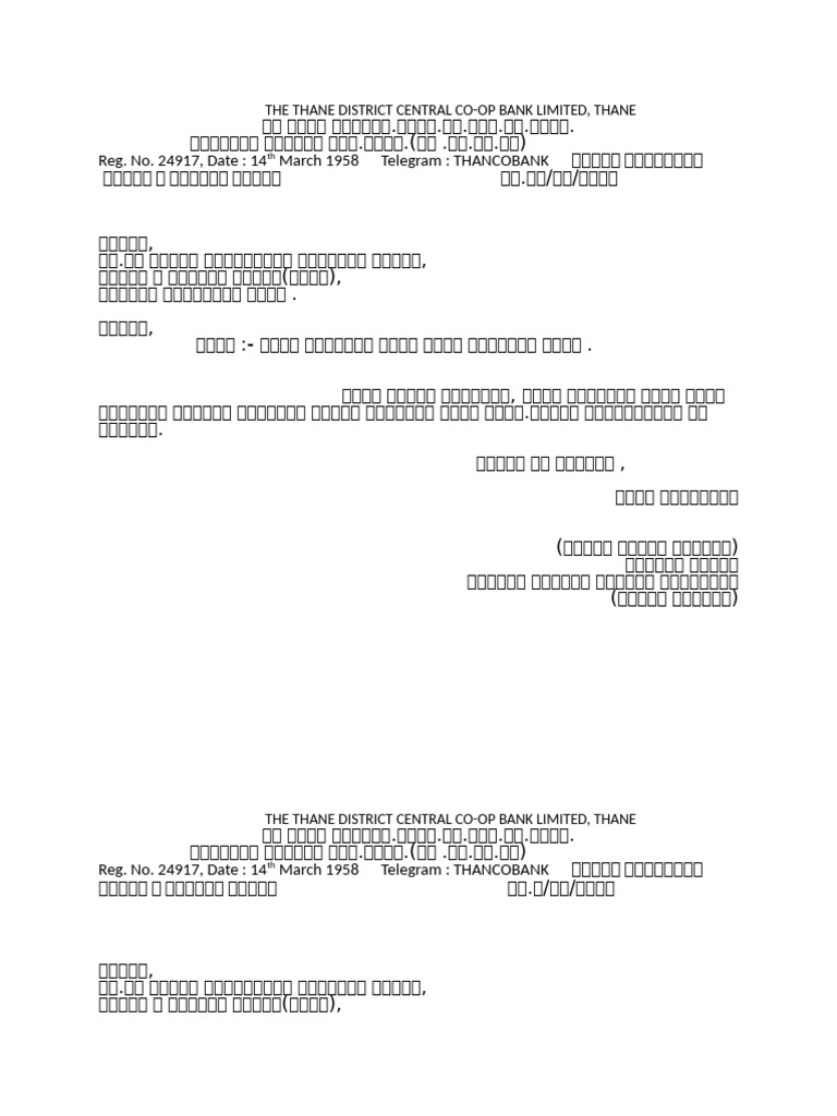 Oct Bhere Saheb2024 | PDF