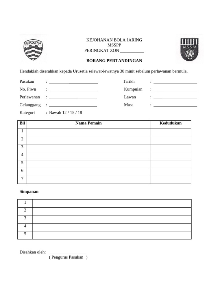 Borang Pertandingan Bola Jaring | PDF