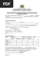 TSC Sick Leave Application Form | PDF