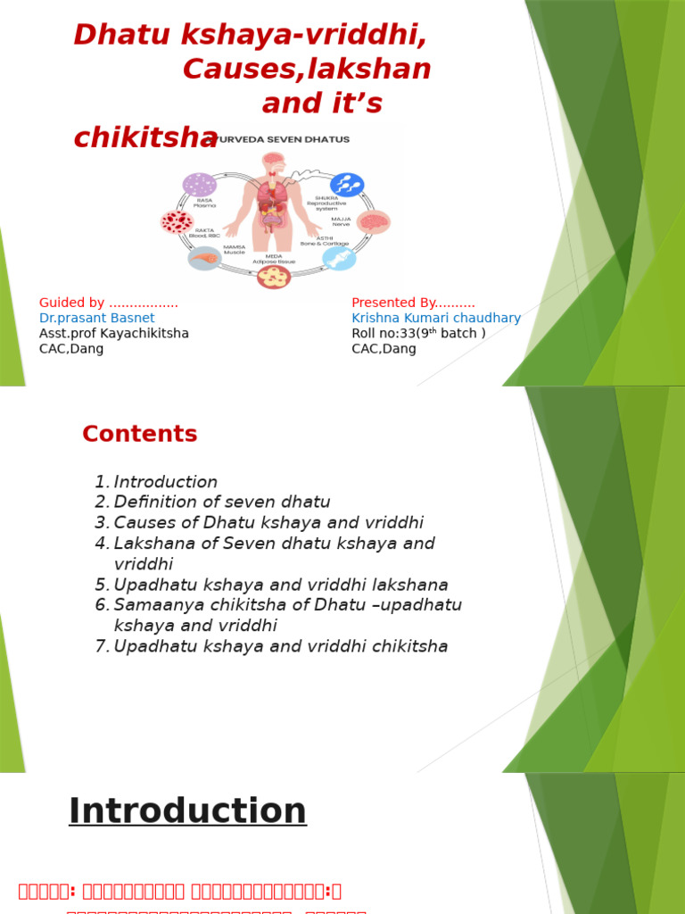 Inbound 6971061637743099973 | PDF | Semen | Medical Specialties