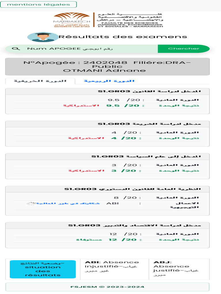 E Apps - Fsjes.uca - Mascolariteresultatindex.phpapogee 2402048 | PDF