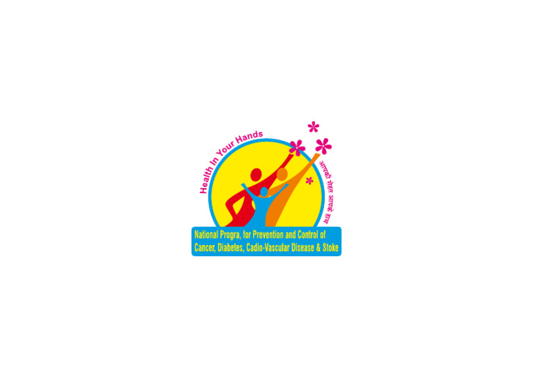 Npcds Seeklogo | PDF
