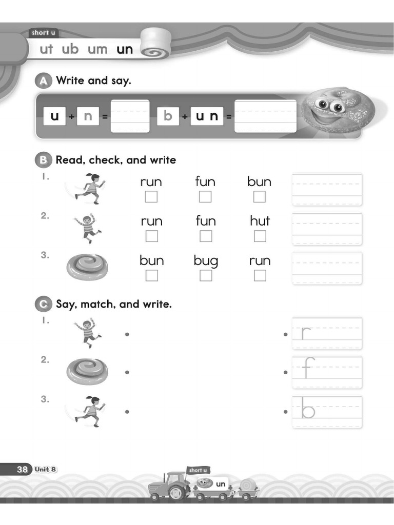 Phonics 1405 | PDF