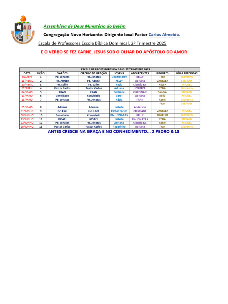 Escala Geral Das Salas EBD 2º Trimestre 2025 PDF | PDF