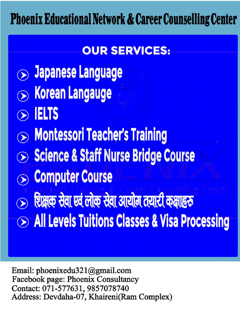 Book Cover Back | PDF