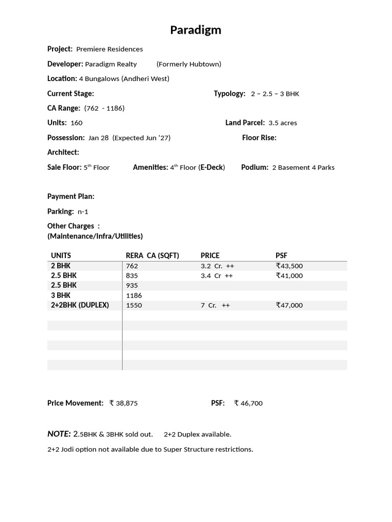 Paradigm Premiere | PDF