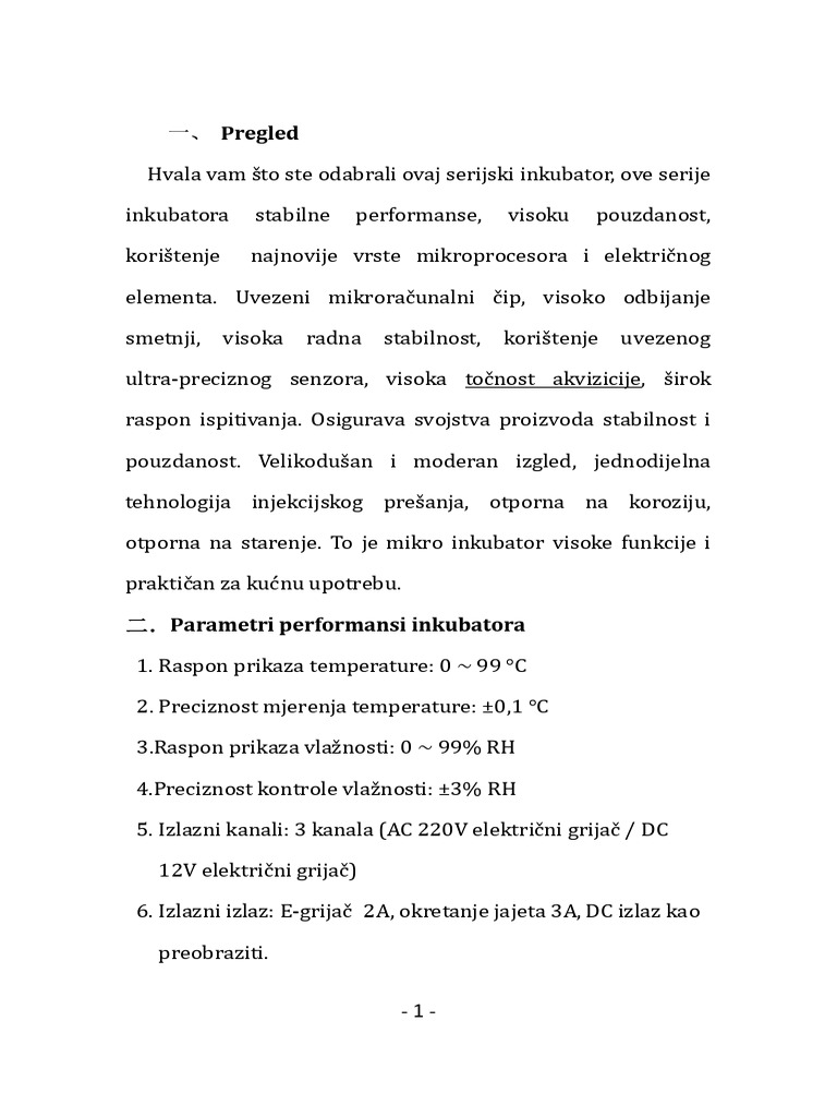 Upute Za Inkubator Za Jaja | PDF