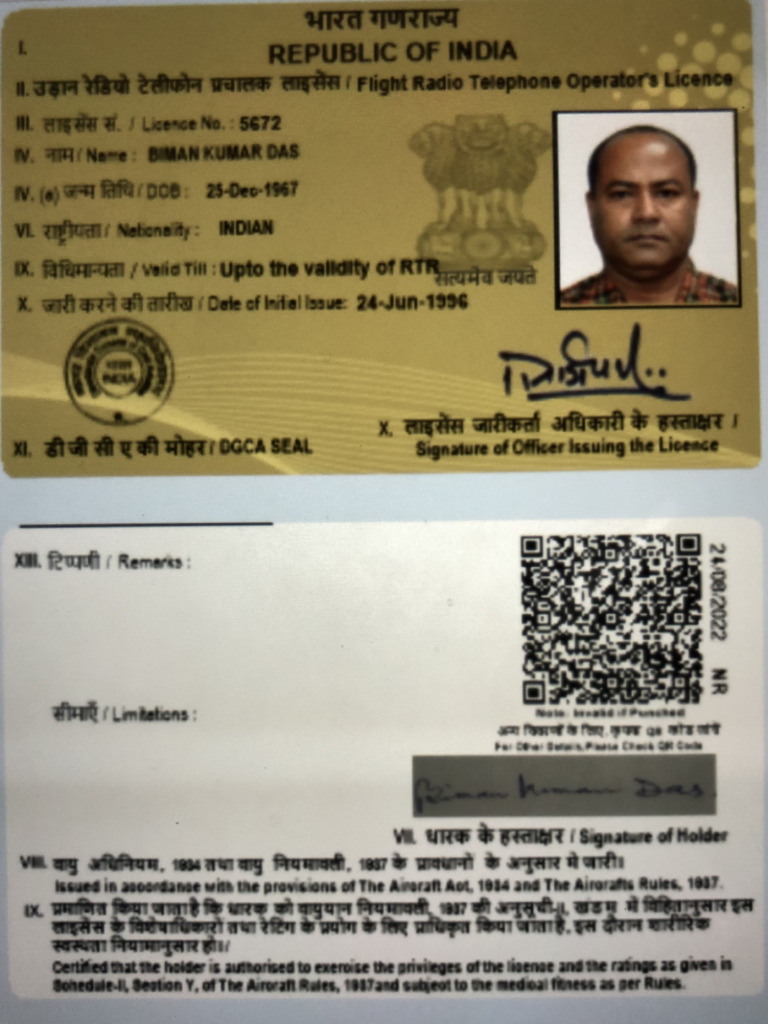 Capt Biman FRTOL | PDF