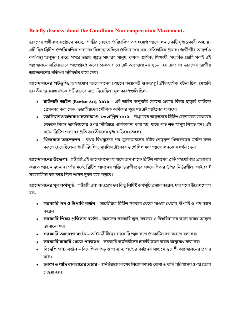 Gandhi's Non-Cooperation Movement | PDF