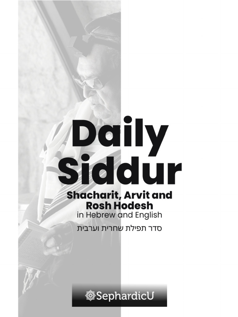 Sephardic-U-Daily-Siddur-2024.docx-2 | PDF | Jewish Prayer | Siddur