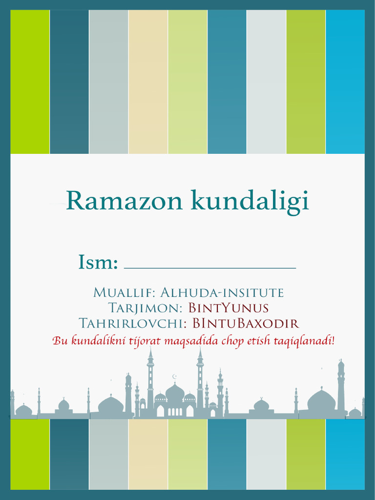 Elektron Kutubxona - Ramazon Kundaligi | PDF