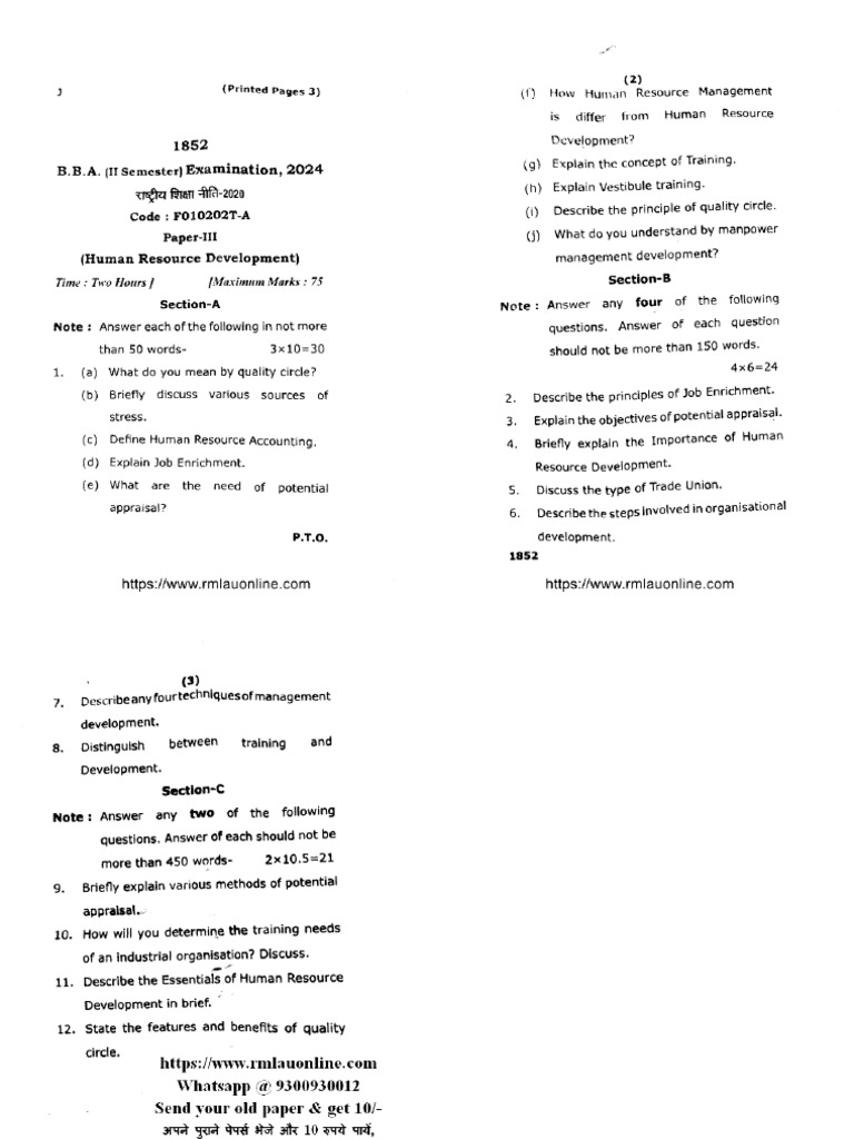 Bba 2 Sem Human Resource Development 1852 2024 | PDF