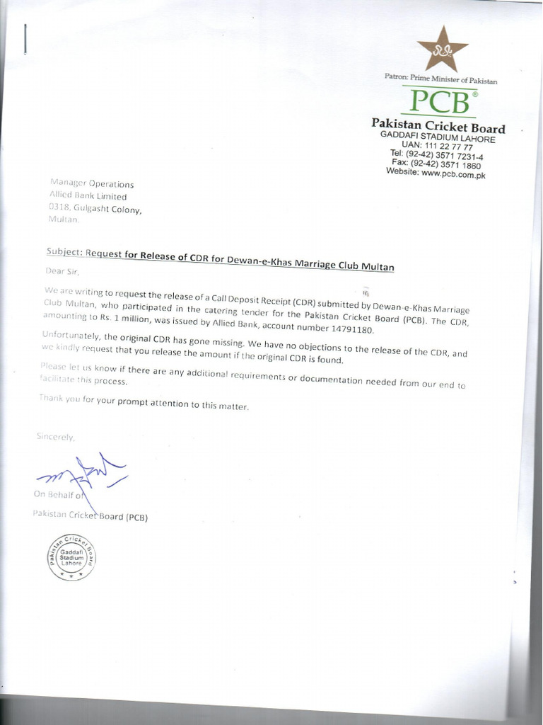 Dewane Kahs Multan Request CDR | PDF