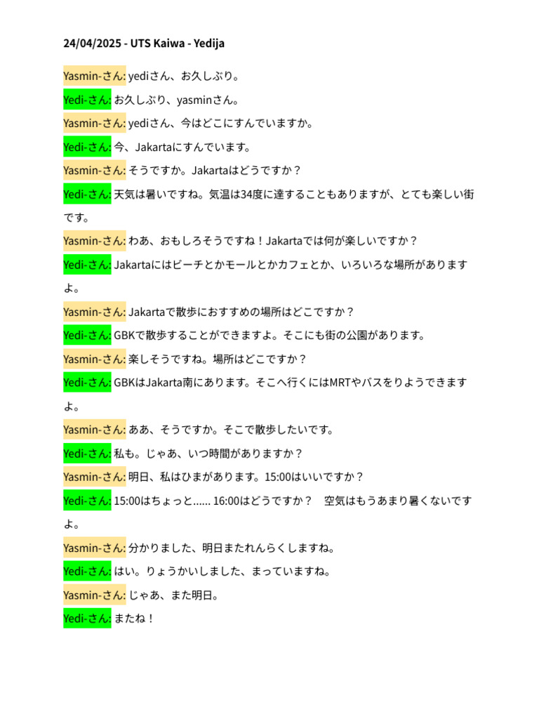 UTS Kaiwa - 24_04_2025 | PDF