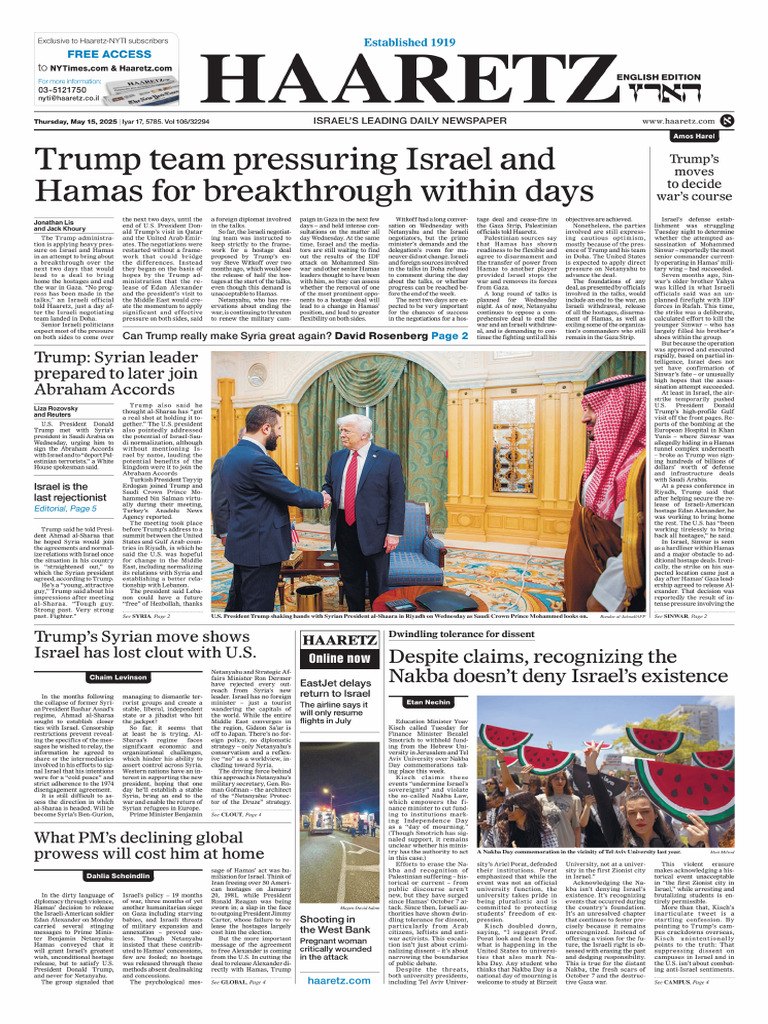 Haaretz 15-05-25 | PDF