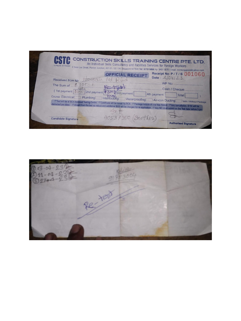 brother test bill | PDF