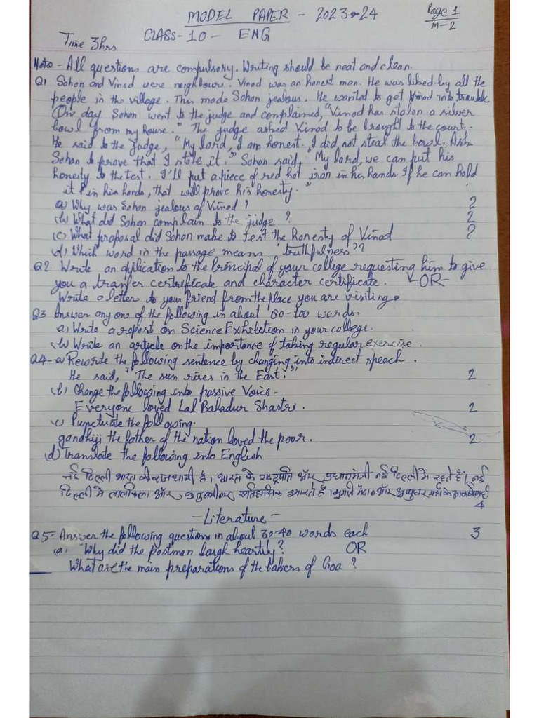 Model Paper 2 Class 10 | PDF