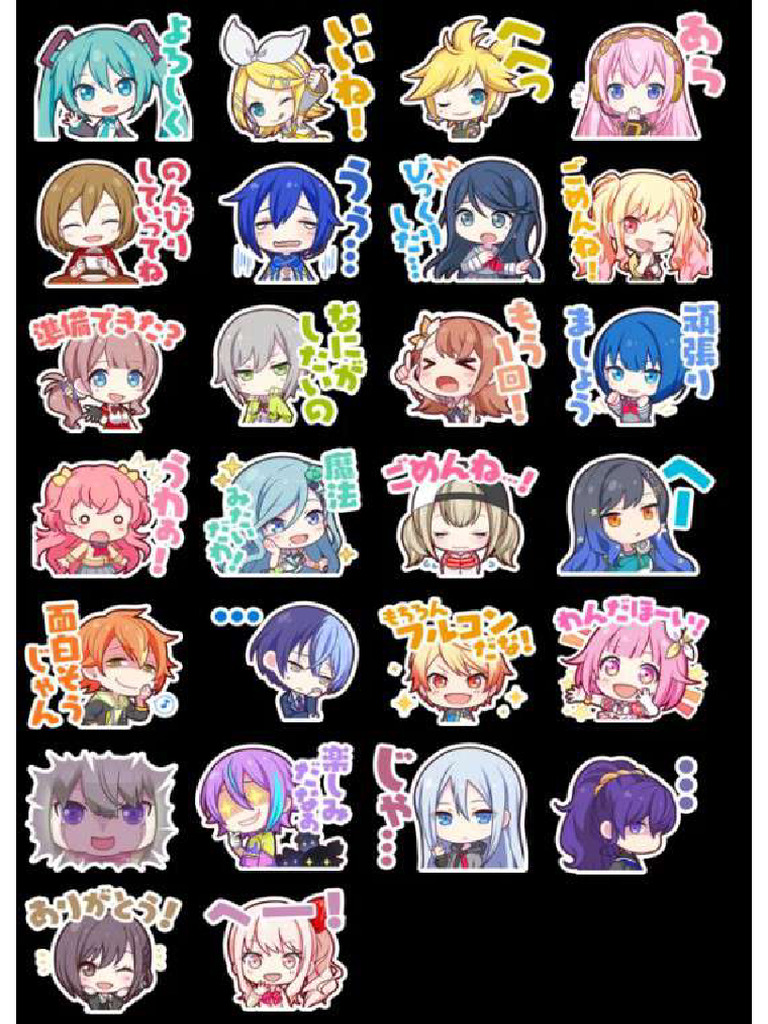 PJSK Stamps | PDF