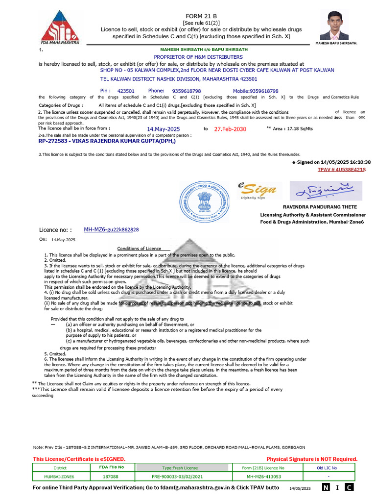 Drug License Form 21B Overview | PDF | License