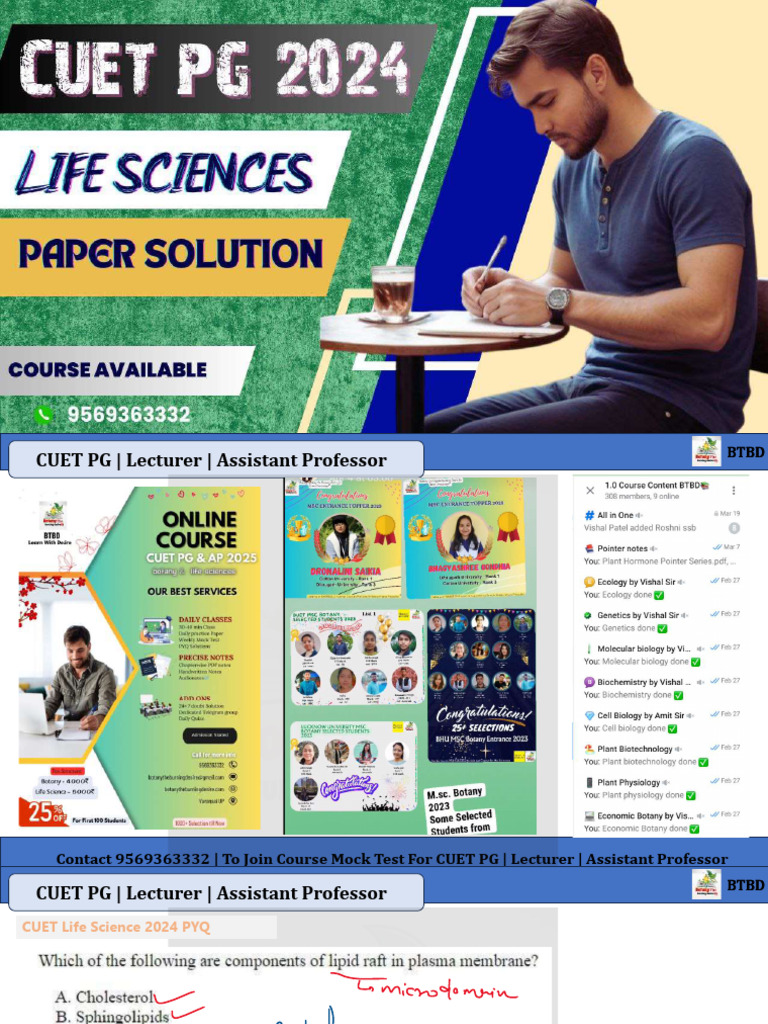 CUET PG Life Sciences Mock Test Info | PDF | Lecturer | Titles