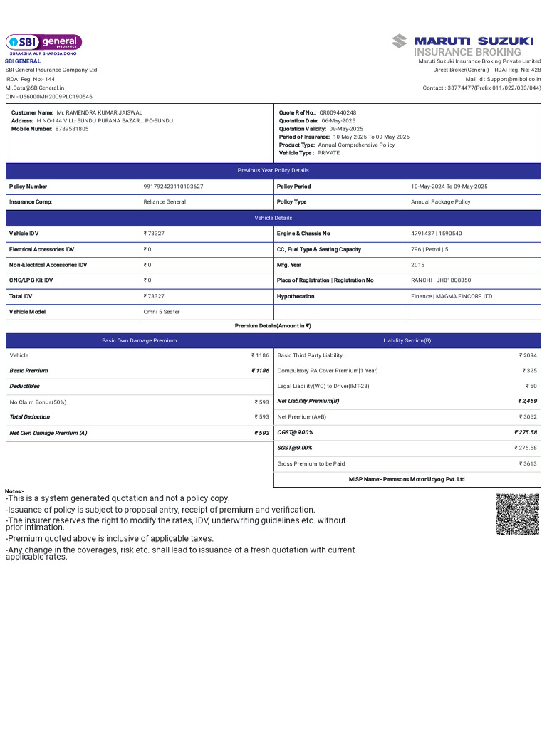 Ramendra | PDF | Insurance | Financial Services