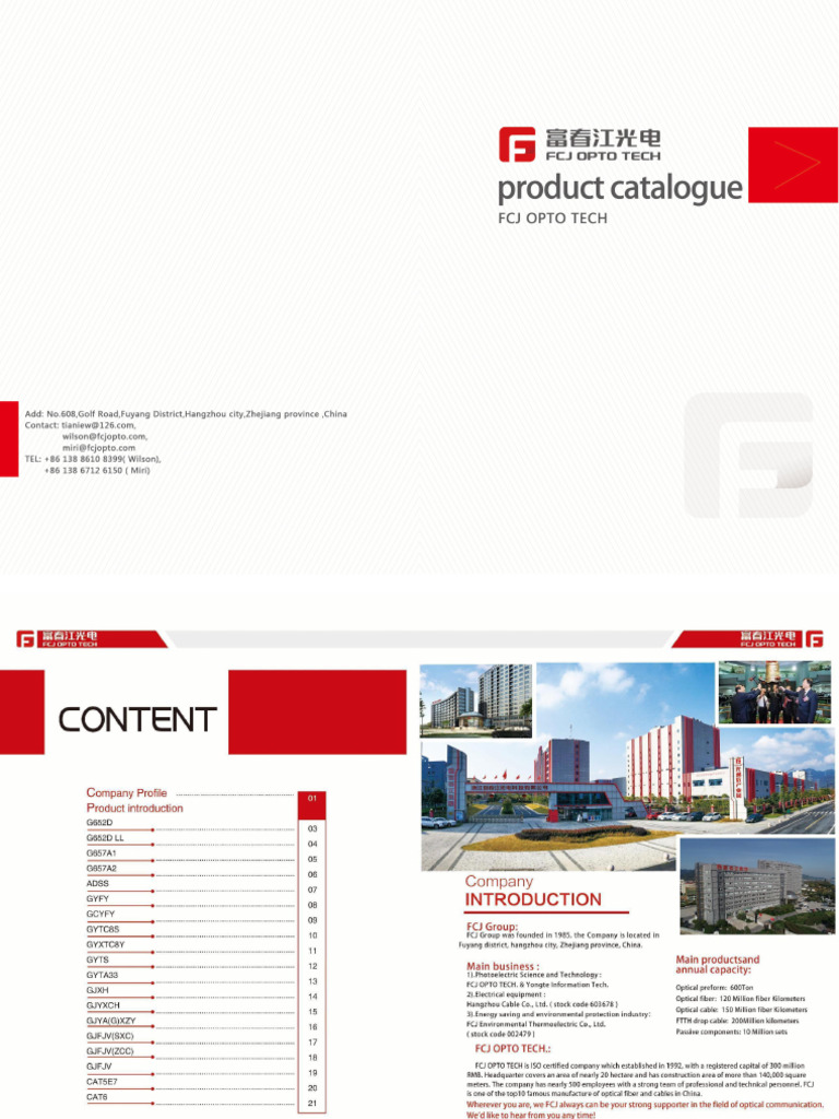 Product Catalogue | PDF