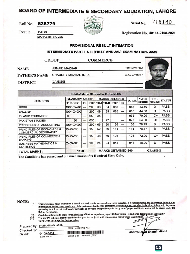 Junaid HSSC Result Card | PDF