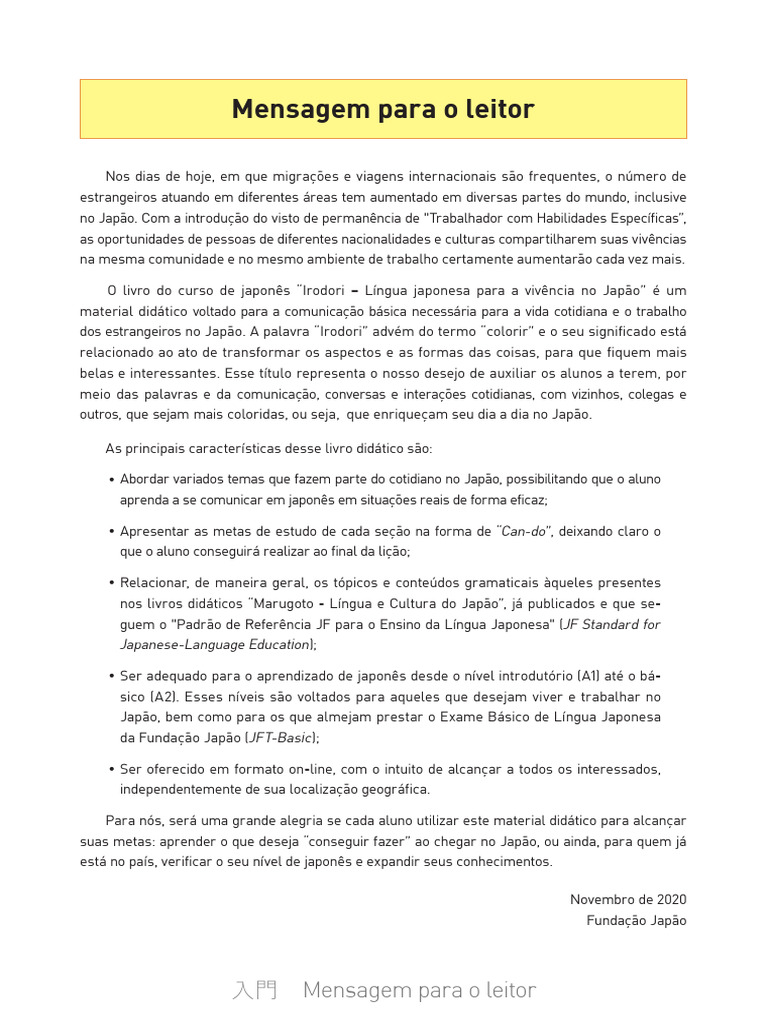 02 Introdutorio Mensagem para o Leitor 20241016 | PDF | Japão | Japonês (idioma)
