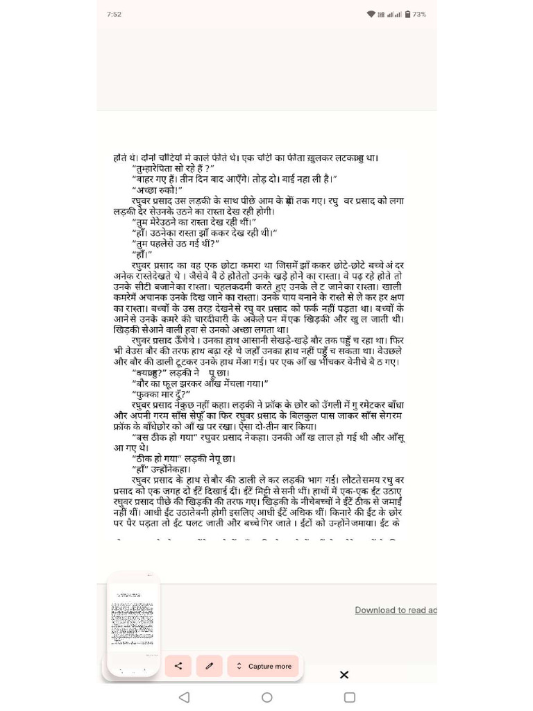 Screenshot 20250515-195221 | PDF