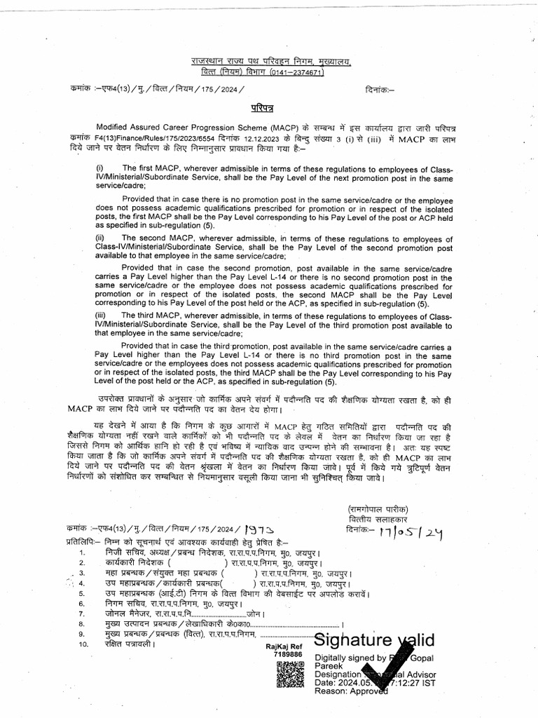 1973_170524_MACP | PDF