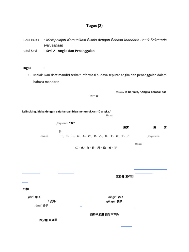 Tugas Praktik Mandiri 2 Mempelajari Komunikasi Bisnis Dengan Bahasa Mandarin Untuk Sekretaris ...