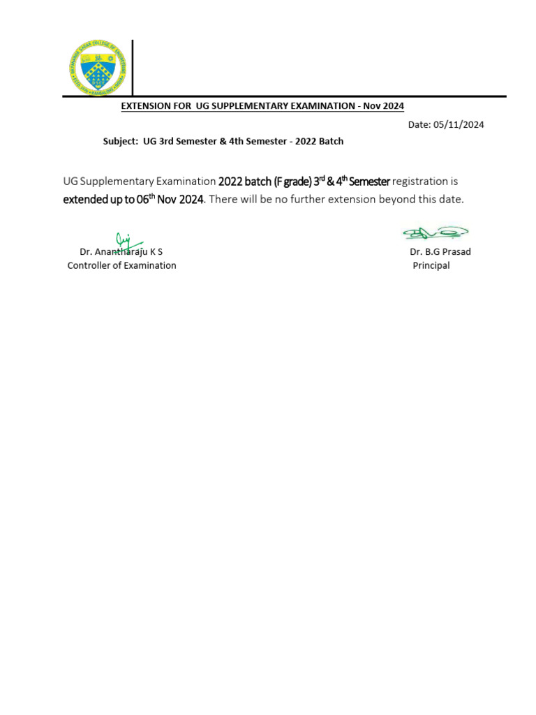 UG Supplementary Exam Extension Notice | PDF