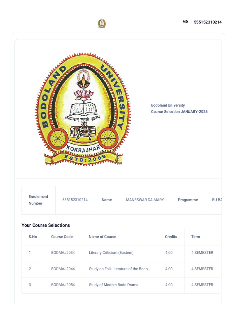 Students Portal | PDF